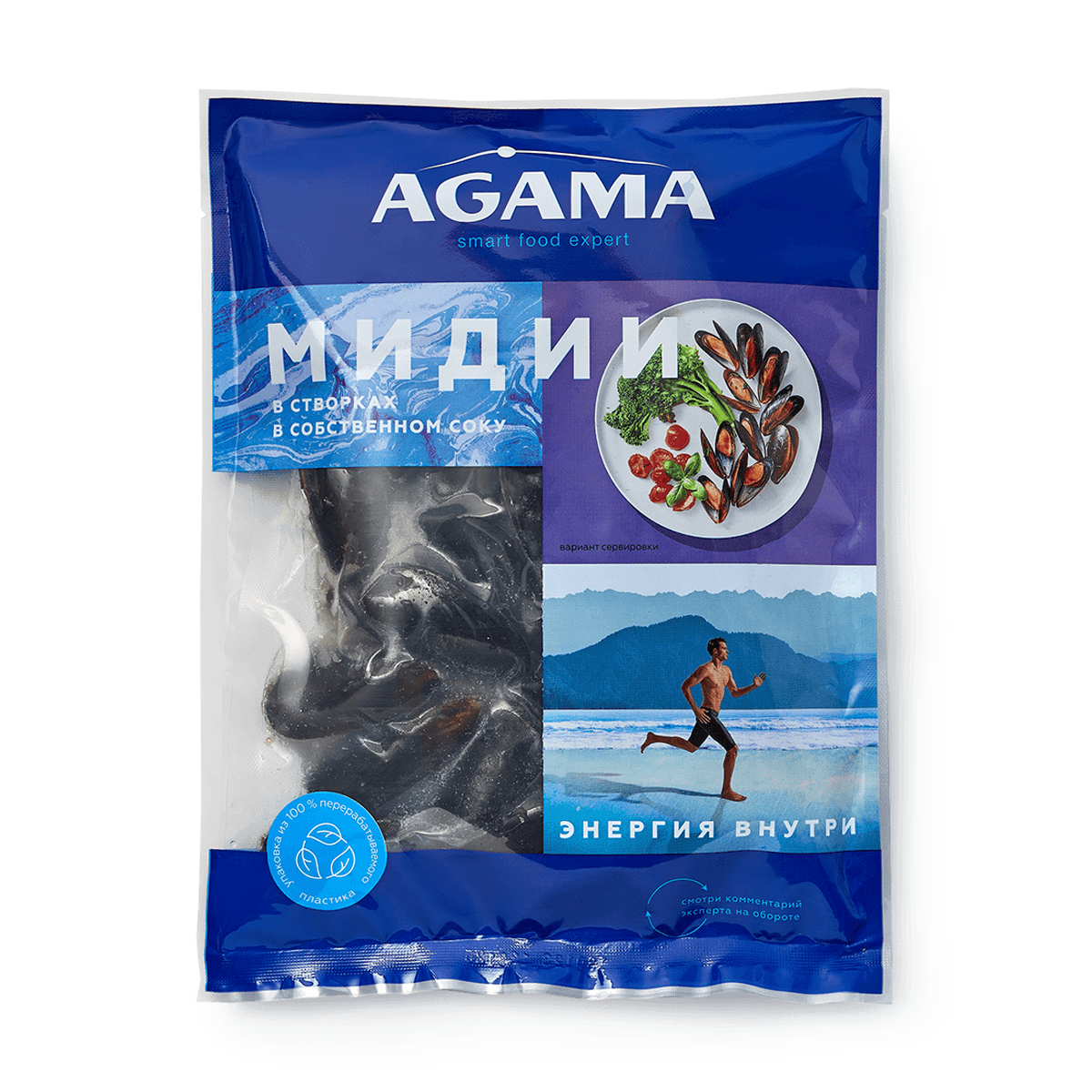 Мидии Agama, в створках, в собственном соку, варено-мороженые, Чили, 450 г