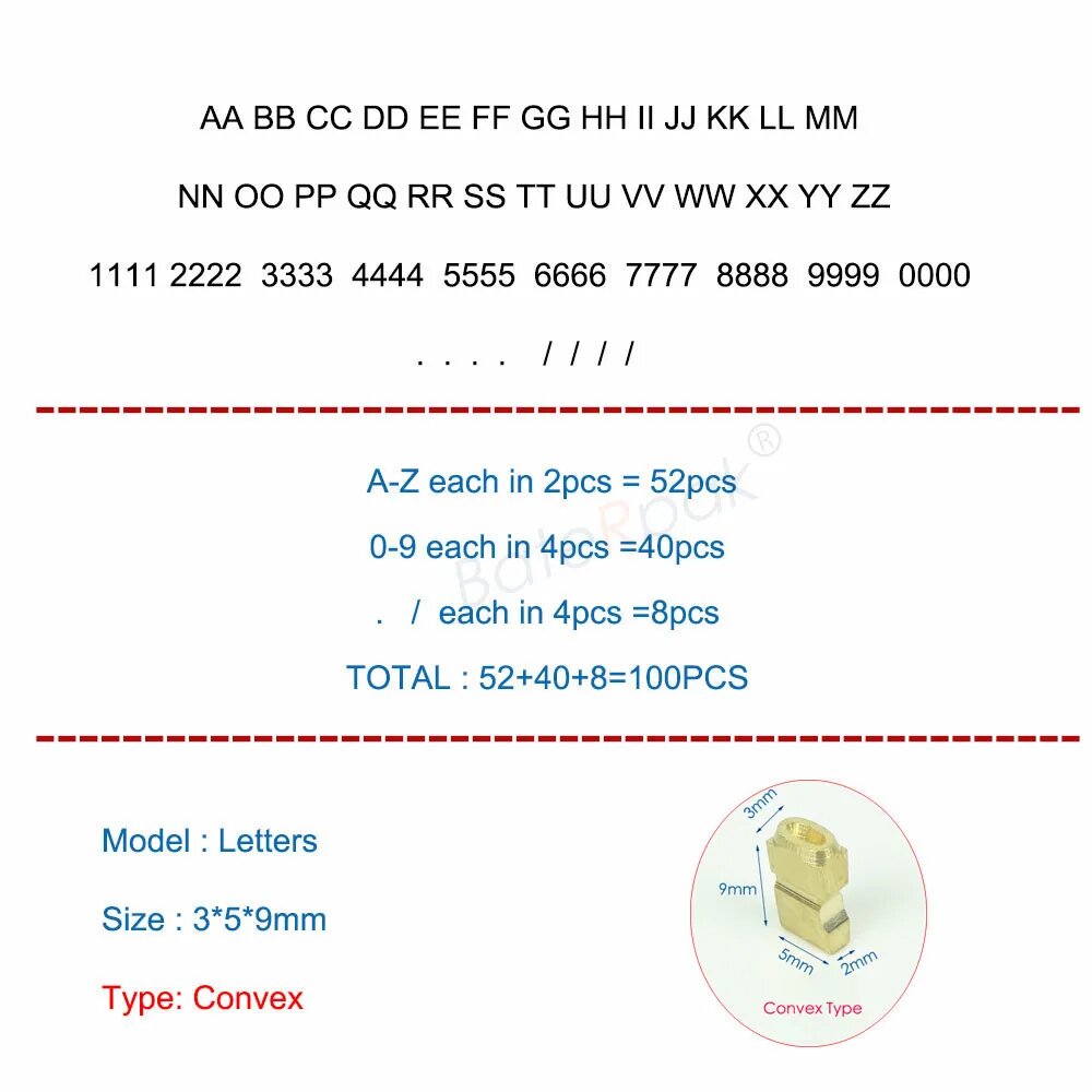 Набор Convex Letters 3*5*9мм, 100шт