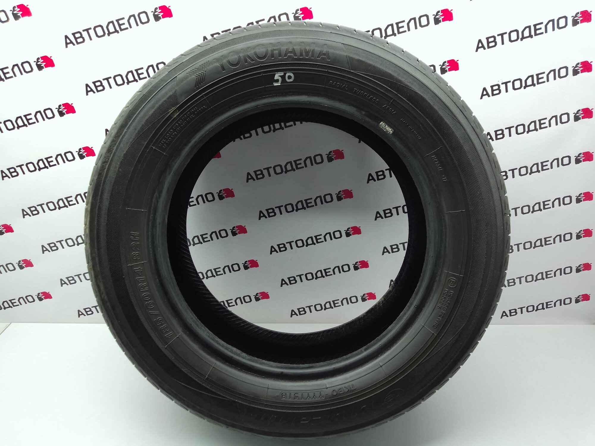 Шина летняя Yokohama BluEarth 185/60 R14