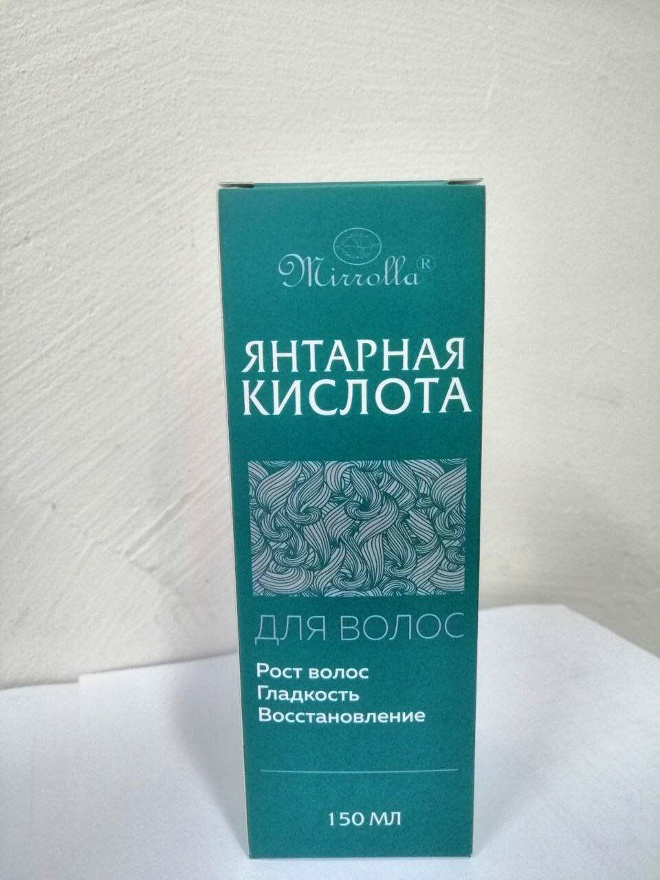 Mirrolla янтарная кислота для волос