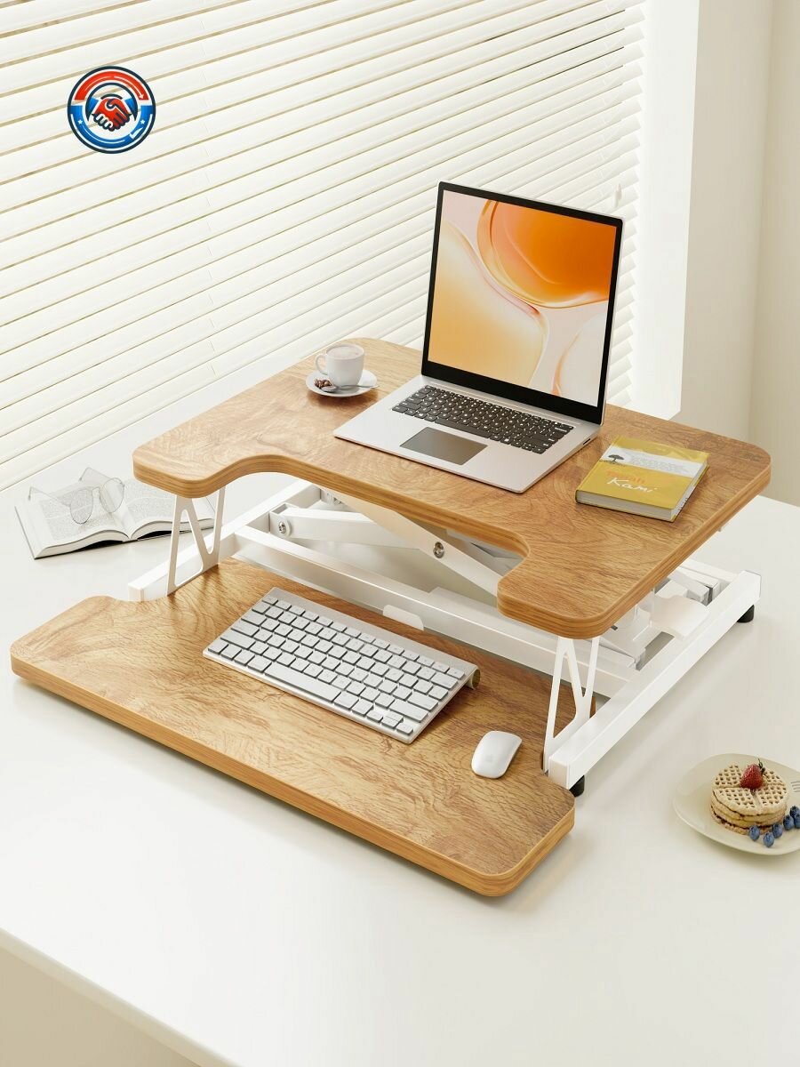 Компьютерный стол с газовым лифтом, регулируемая высота 13-39 см, складной ноутбучный столик 8040 см для дома и офиса, стальная рама, меламиновая столешница, съёмный лоток под клавиатуру