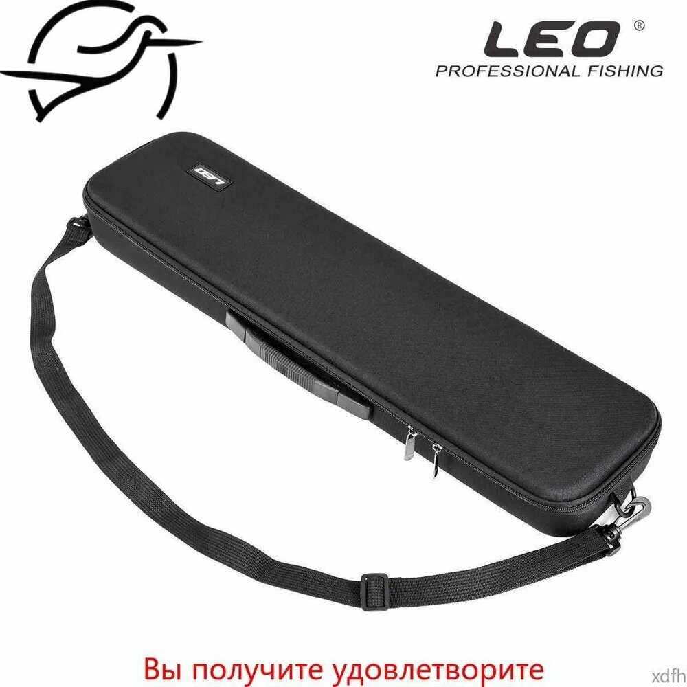 Чехол для удилищ