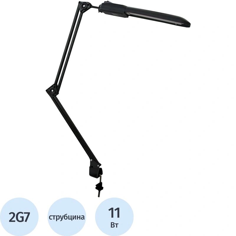 Светильник Трансвит Дельта на струбцине 2G7 11W с АПП МПС черный