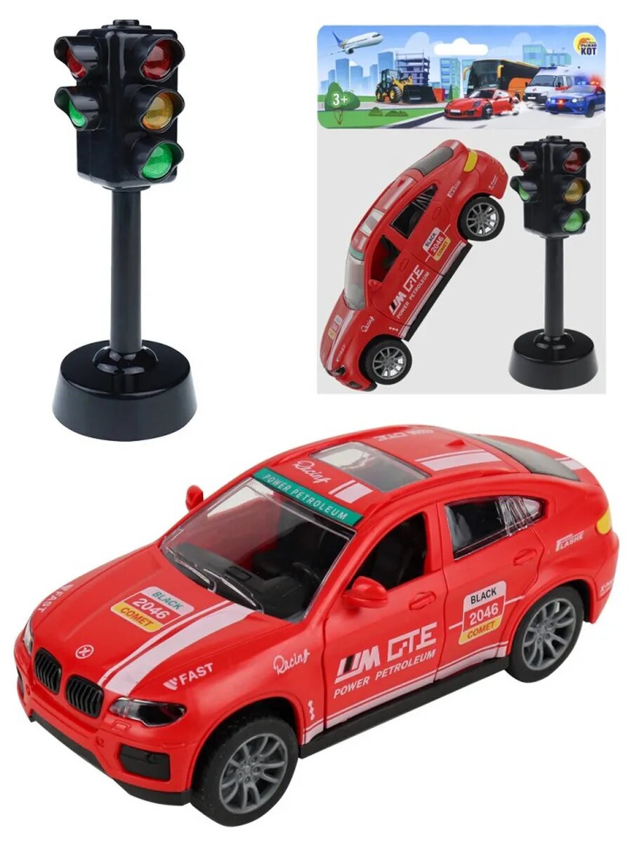 Машинка в наборе со светофором. Открывающиеся двери 16.5х5х