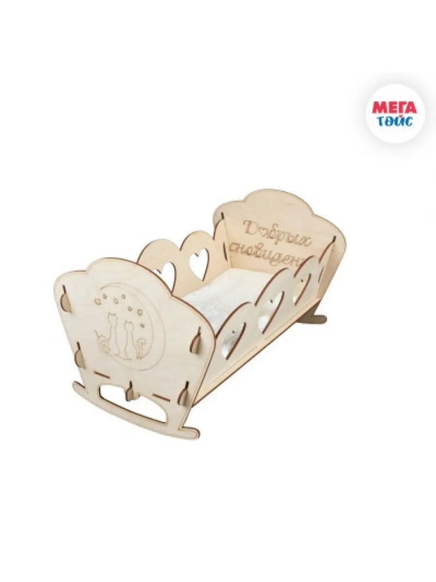 Кроватка для кукол Good Dreams Cat в подарочной упаковке