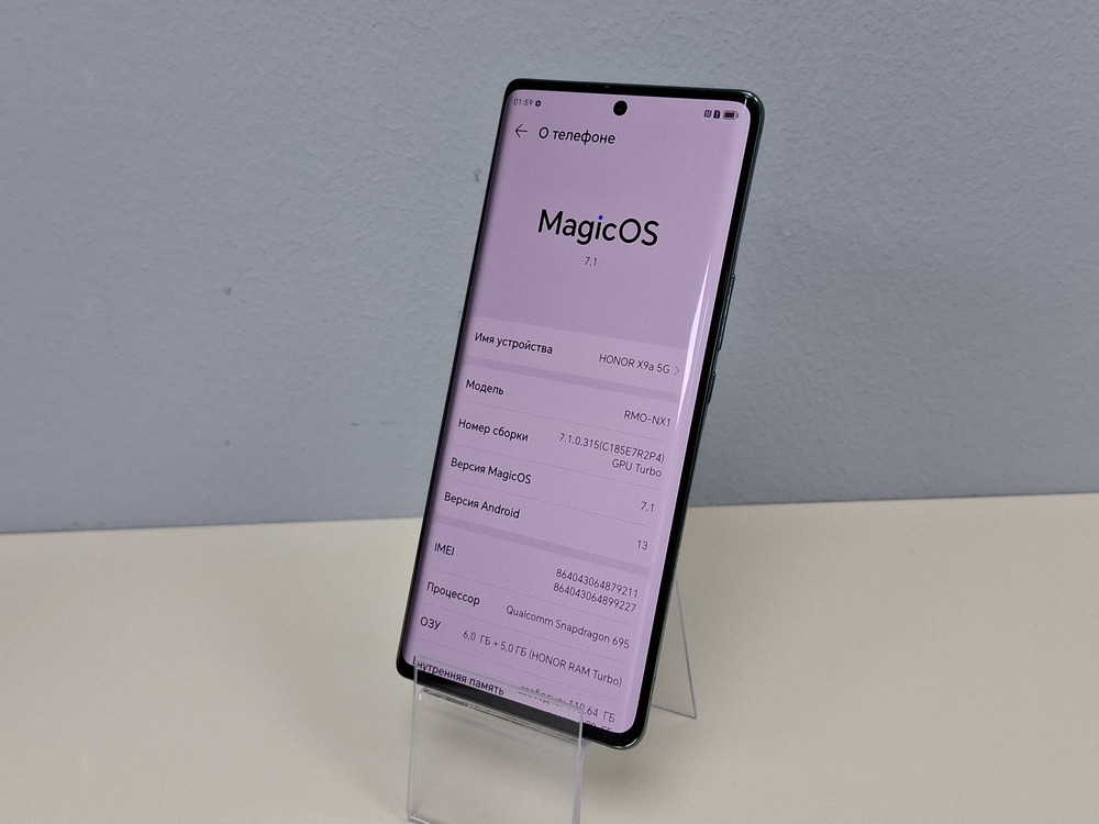 Смартфон HONOR X9A 6/128 ГБ Global для РФ, Dual nano SIM, emerald green