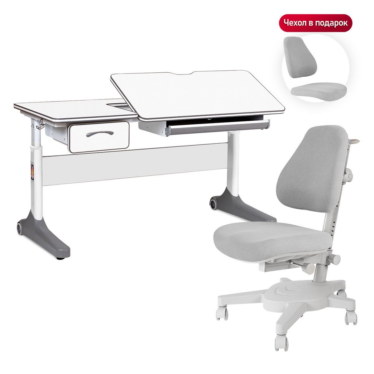 Комплект Anatomica Uniqa Lite парта + кресло белый/серый с серым креслом Armata