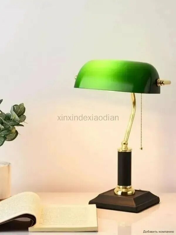 Зеленая лампа настольная ретро банкира для кабинета