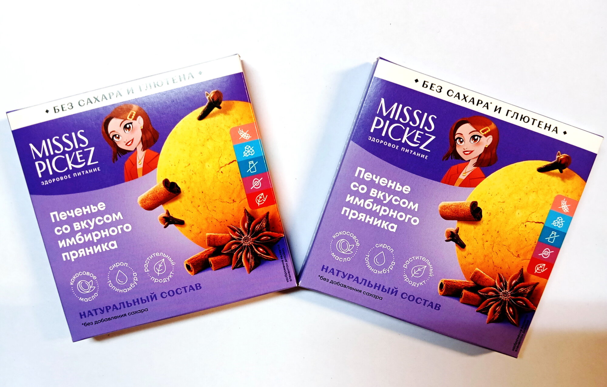 Набор печенье со вкусом имбирного пряника , Без сахара, глютена, лактозы, Missis Pickez, 2 печенья весом по 40 г