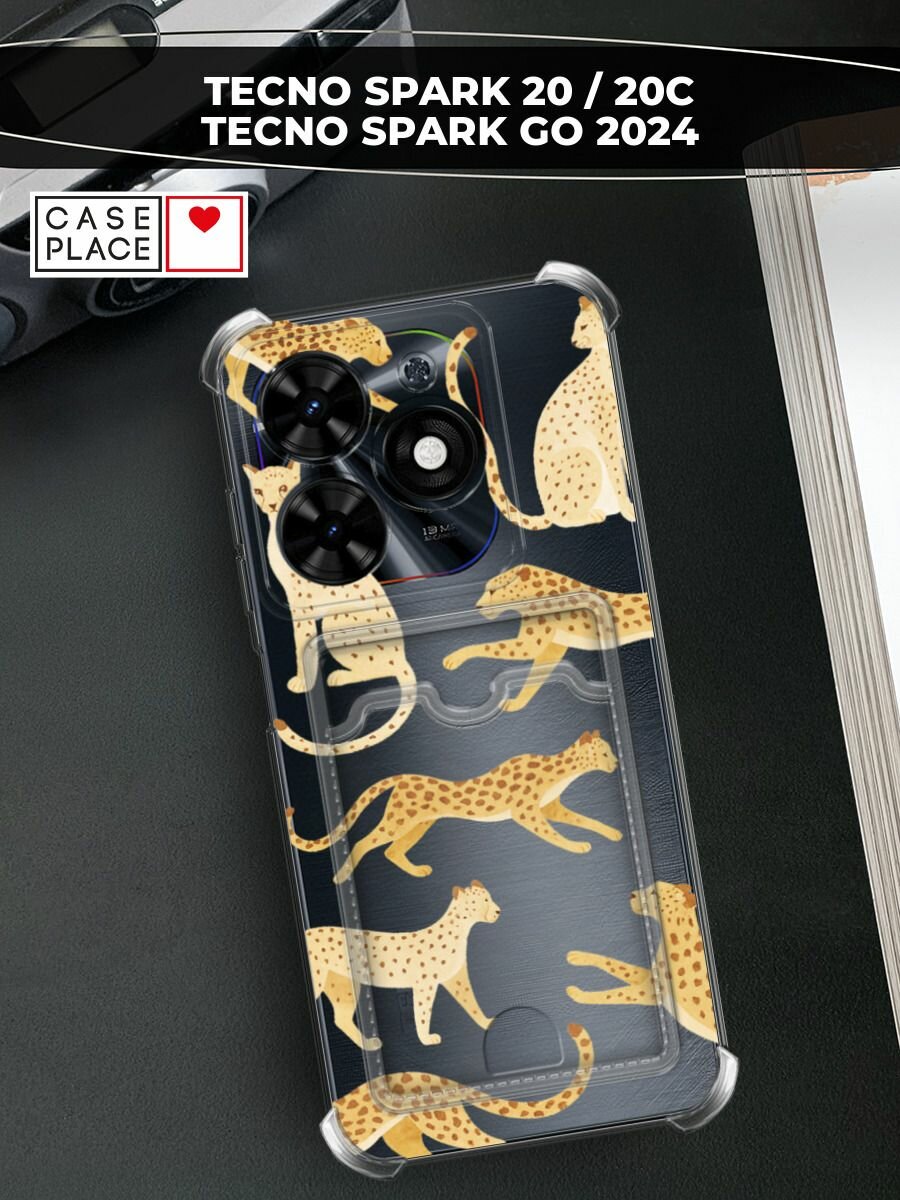 Чехол на Tecno Spark Go 2024/Spark 20C (Текно Спарк Го 2024/Спарк 20C) с картой и принтом Восемь леопардов