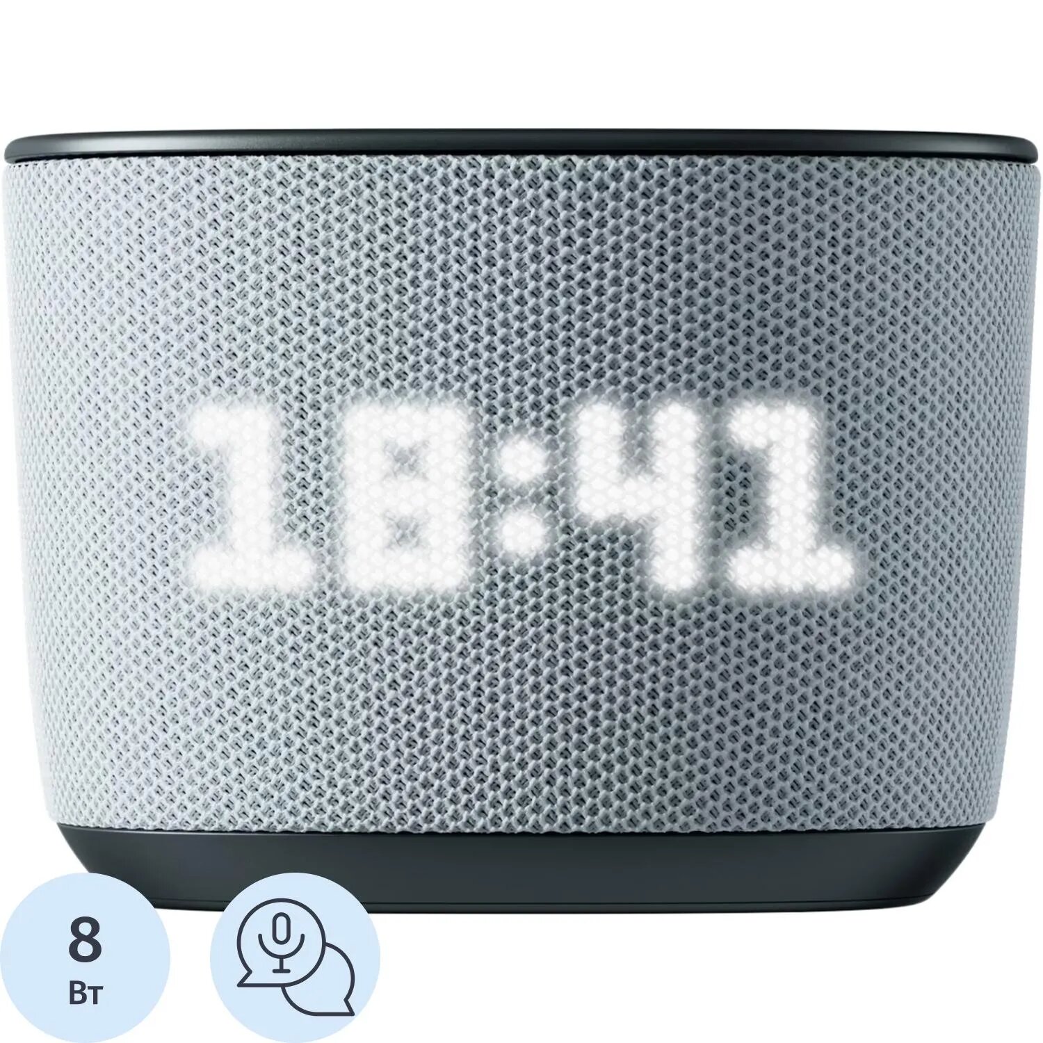 Умная колонка SberBoom Home, туманный (SBDV-00171G)