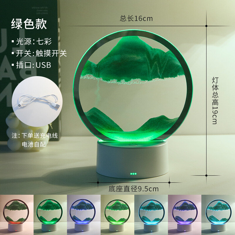 Креативный песочные часы с подсветкой, арт-орнамент для гостиной, ТВ-шкафа, винного шкафа, подарок на новоселье, настольная лампа, ночник