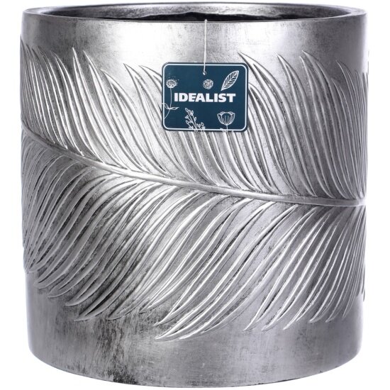 Кашпо Idealist Lite IDEALIST Лист, файберстоун, серебристое, D24H24 cm (LEAF-R-24-SLV)