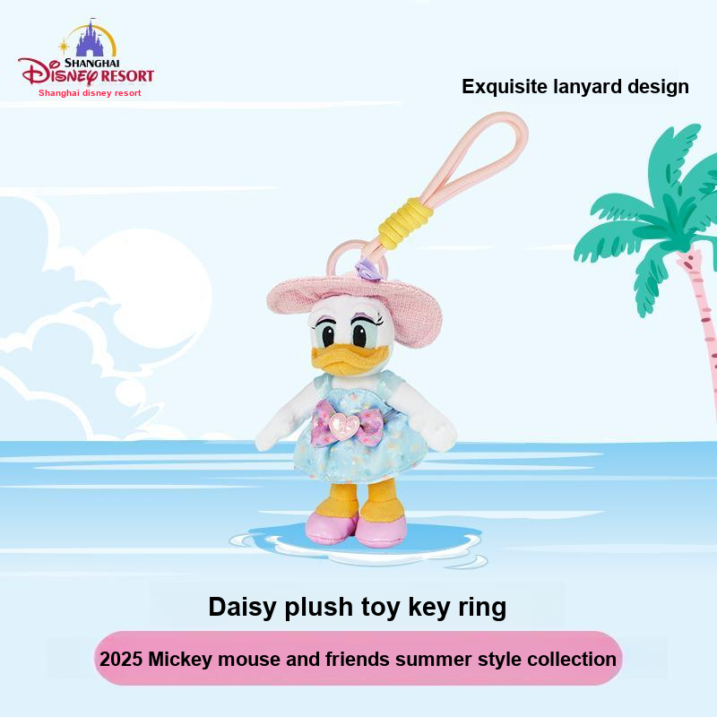 Игрушки подвесные Disney x DISNEYLAND — фото 1