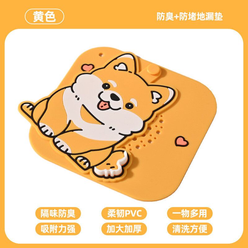 Прямоугольная крышка для сливного отверстия в ванной, защита от запаха, защита от насекомых, кухня, ванная, туалет, милый мультяшный силиконовый стикер для сливного отверстия