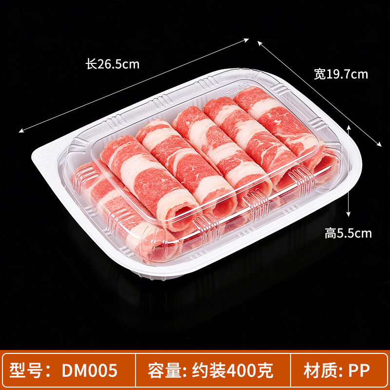 Оптовая упаковка для рулетов из говядины и ягненка, высококачественная упаковка для жирных ломтиков говядины, черное дно, одноразовая пластиковая коробка из ПП для замороженных продуктов