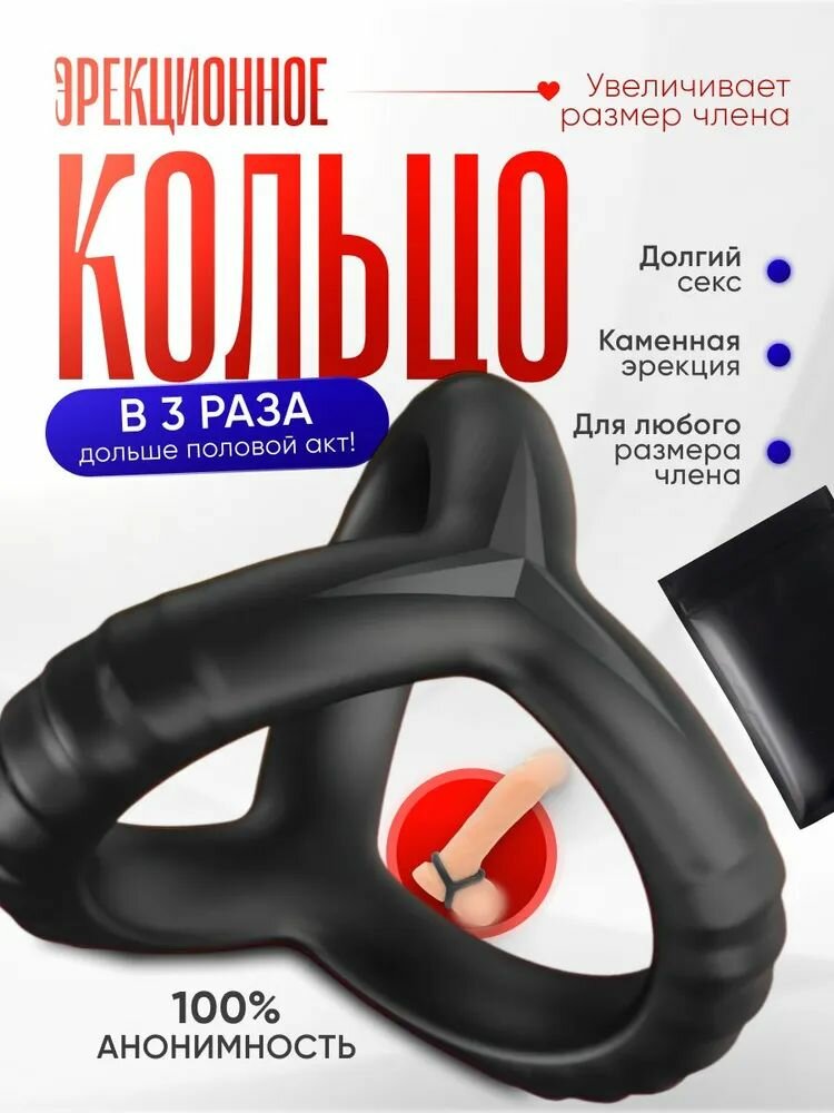 Вибратор, цвет: разноцветный, 22 см