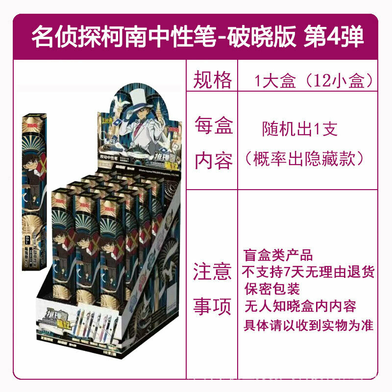 Аутентичная игра в карты Таро, карты Конана, карты Хацунэ Мику, оптовая продажа, доставка в тот же день, дропшиппинг One Piece