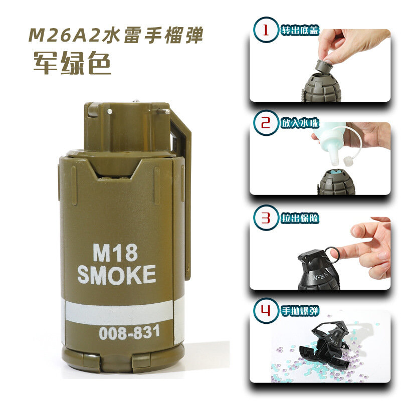 Новая граната Tarcov M67 может быть бомбежкой нейлоновая граната Детская игрушка ест курицу cos реквизит катапульты M18