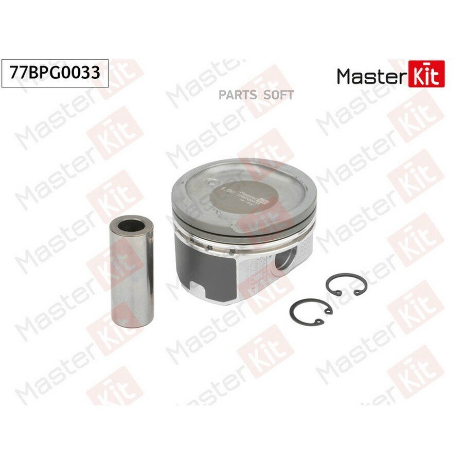 MASTERKIT 77BPG0033 Поршень с пальцем (без колец) (1шт) (1.0)