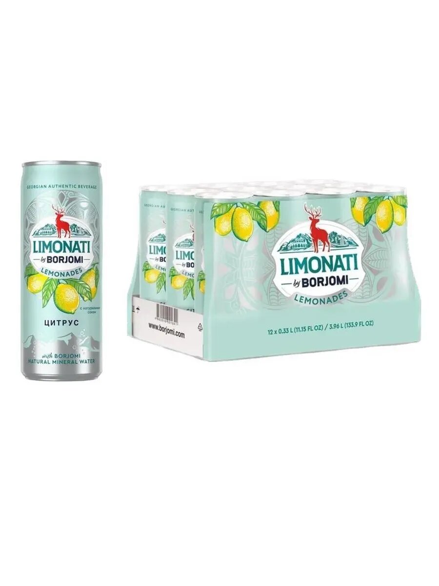 Лимонад Borjomi Limonati, сильногазированный, лайм/лимон/мандарин, банка, 0.33л, 12шт