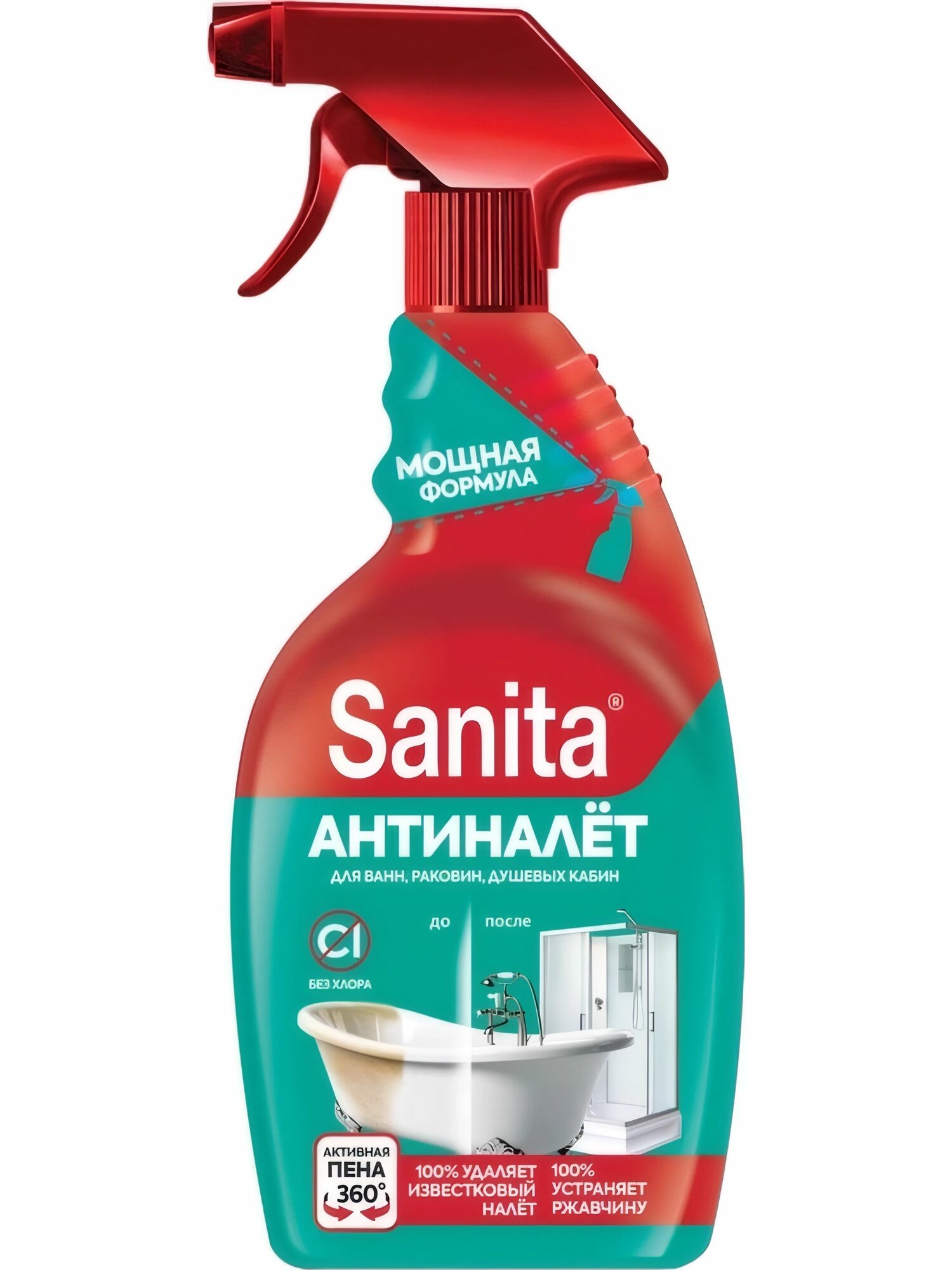 Чистящее средство для сан узлов Антиналет и Антиржавчина 500 мл Sanita 25761