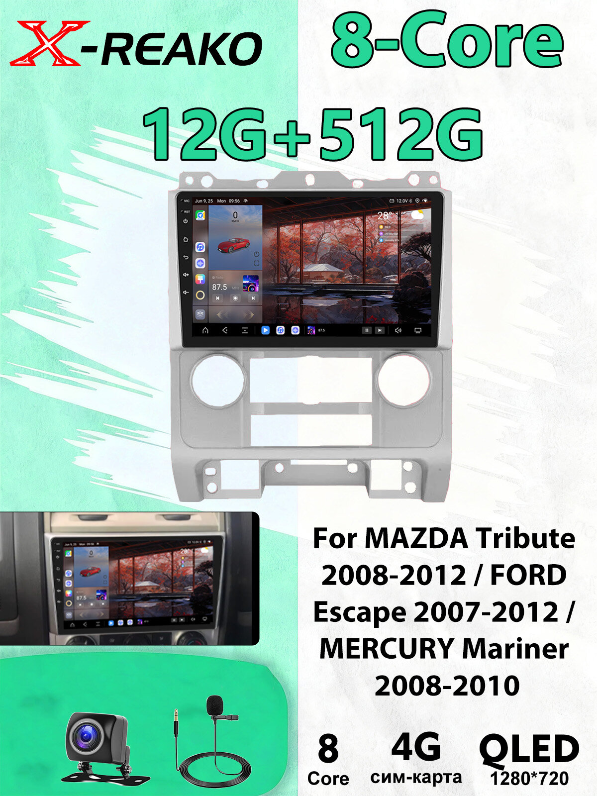 Магнитола для авто Mazda Tribute 2007-2011/Мазда Трибьют Андроид с переходной рамкой