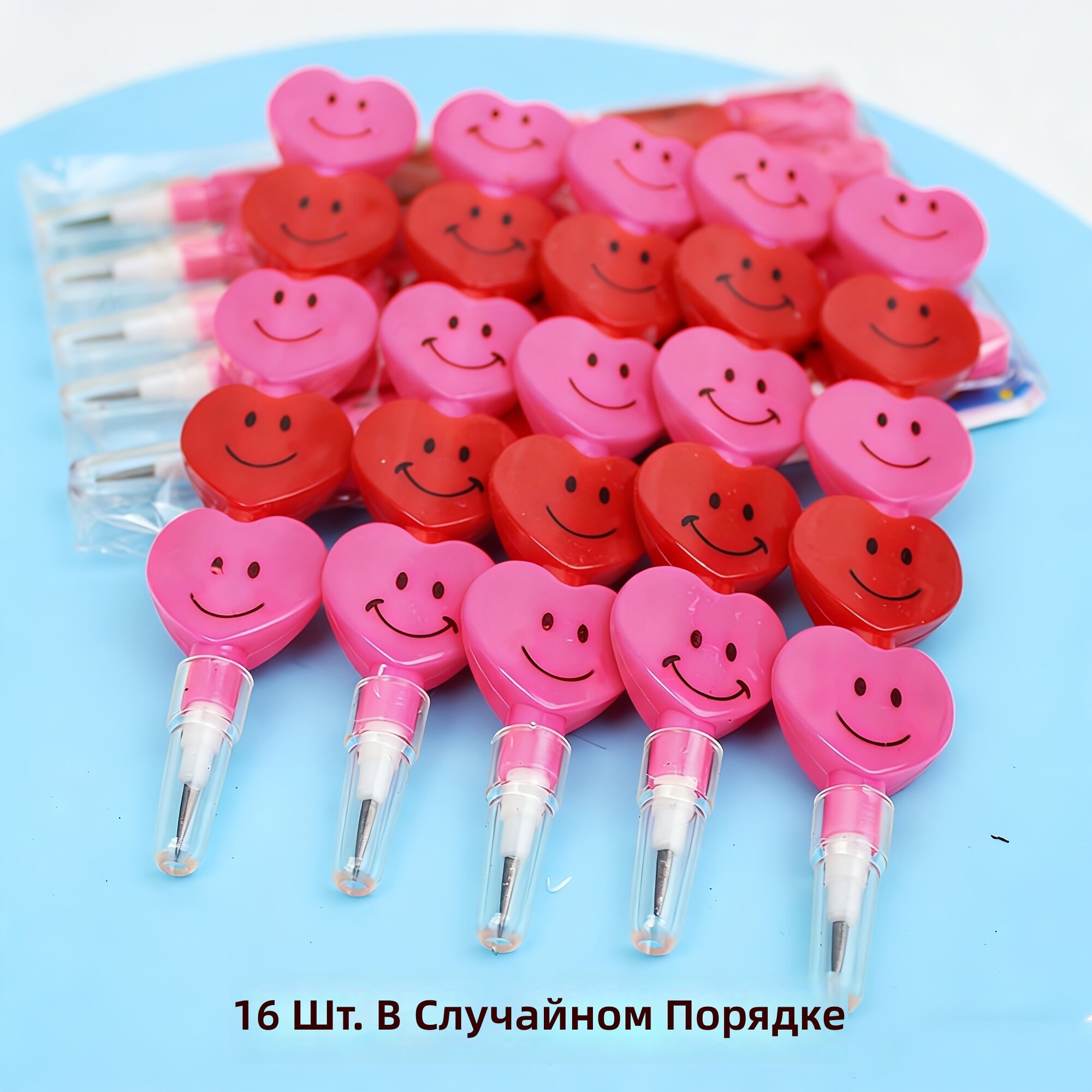 16 шт. Пластиковые ручки в форме сердечек с улыбающимся лицом, детские канцелярские товары
