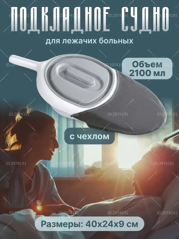 Набор для ванной комнаты из 1 предмета с цветочным рисунком, декоративный аксессуар для ванной