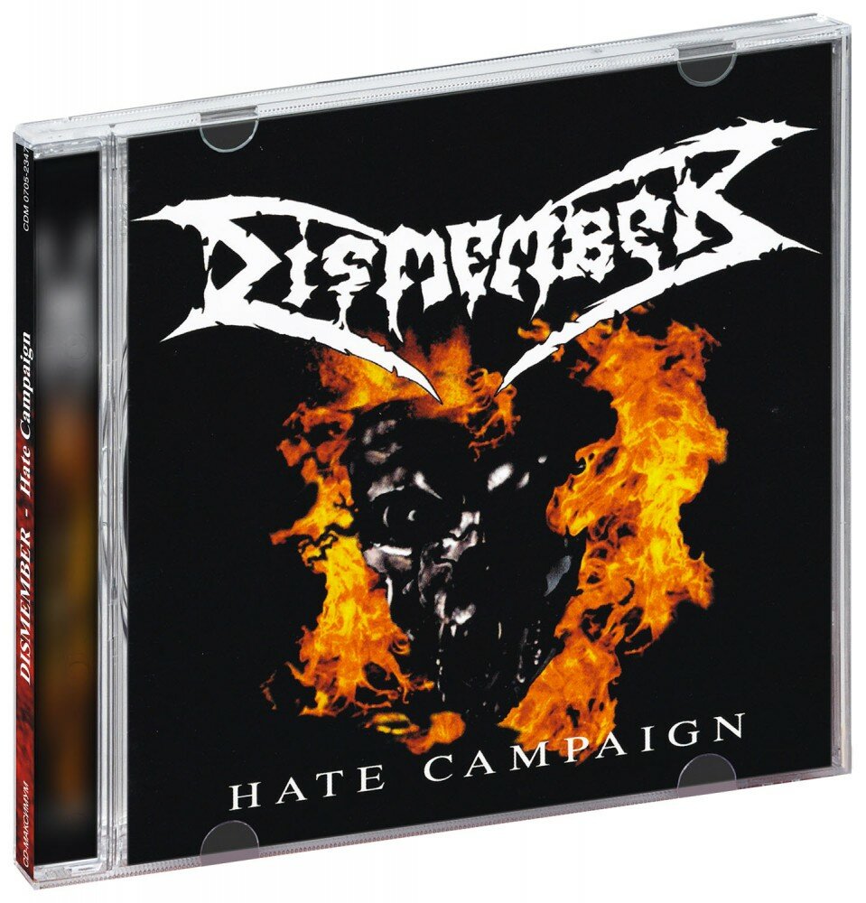 Dismember. Hate Campaign (CD) (СД диск, CD Box, Россия, Regain Records)