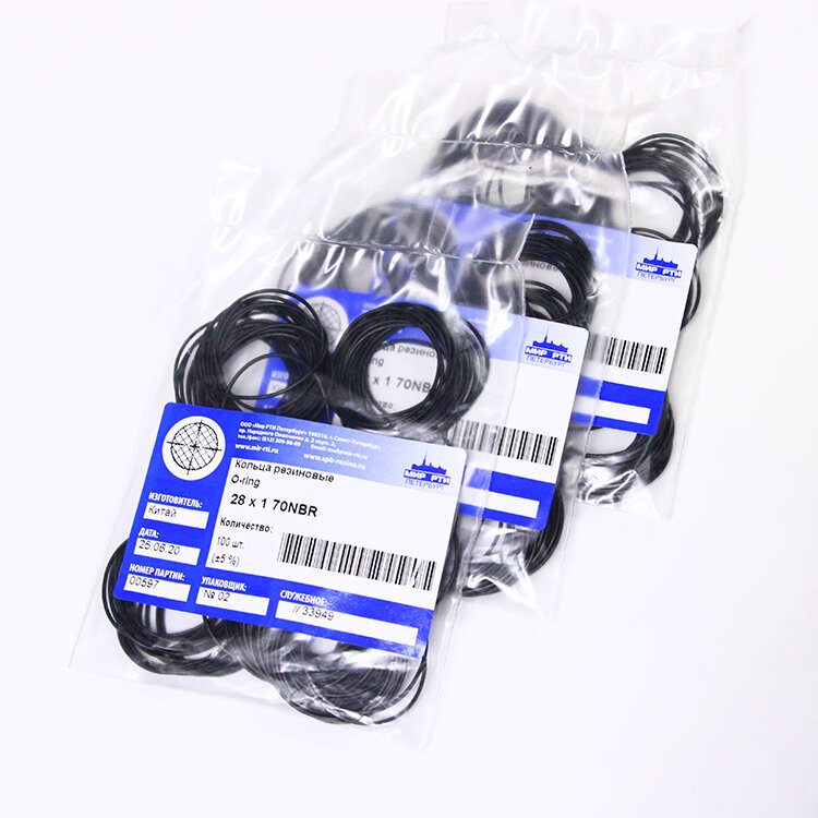 Кольца резиновые уплотнительные (O-ring) 28х1 70NBR (упаковка 100 шт. ±5%)