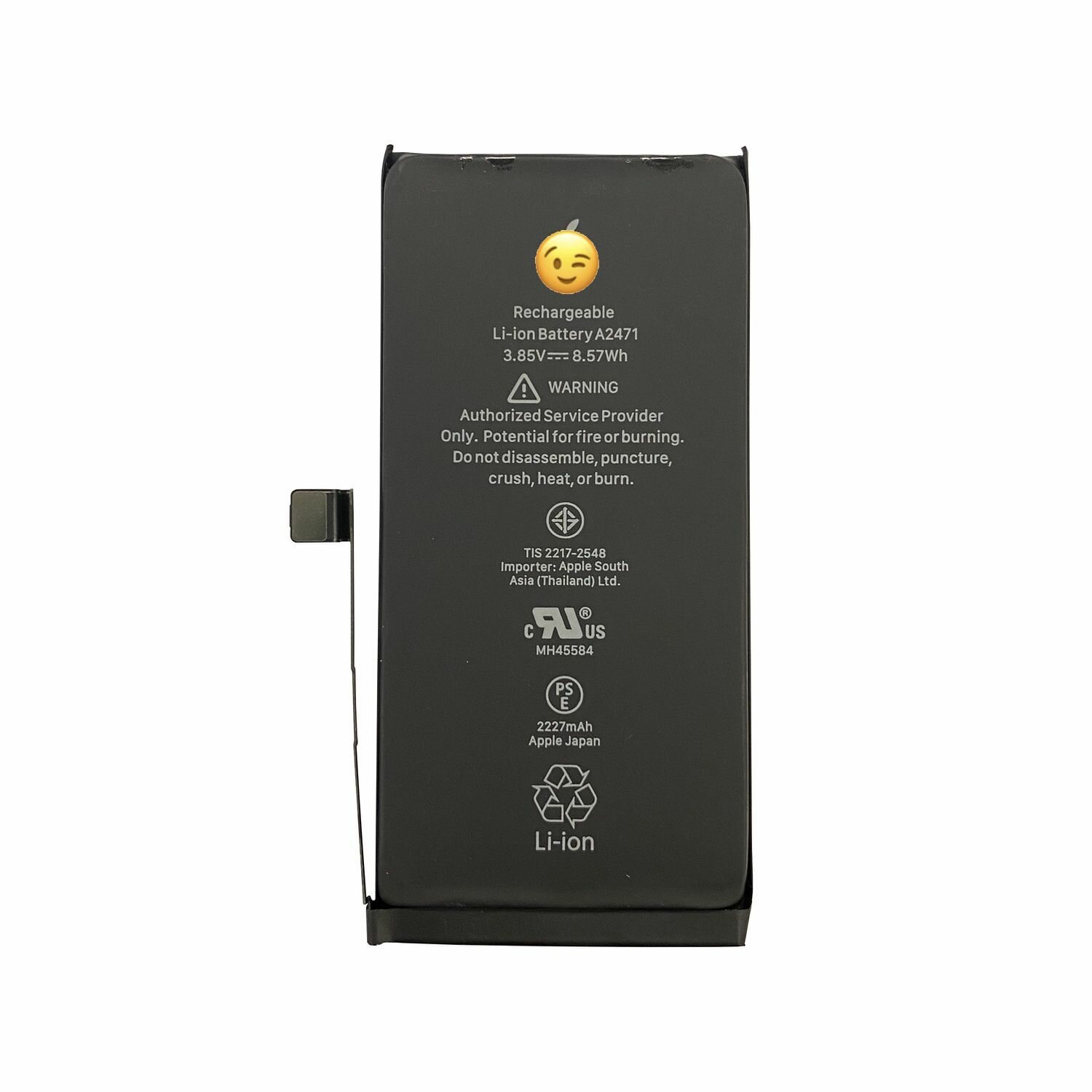 Аккумулятор для iPhone 12 mini (AASP) A2176, A2398, A2399, A2400