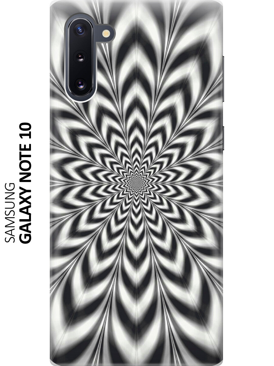 Силиконовый чехол Черно-белая иллюзия на Samsung Galaxy Note 10 / Самсунг Ноут 10