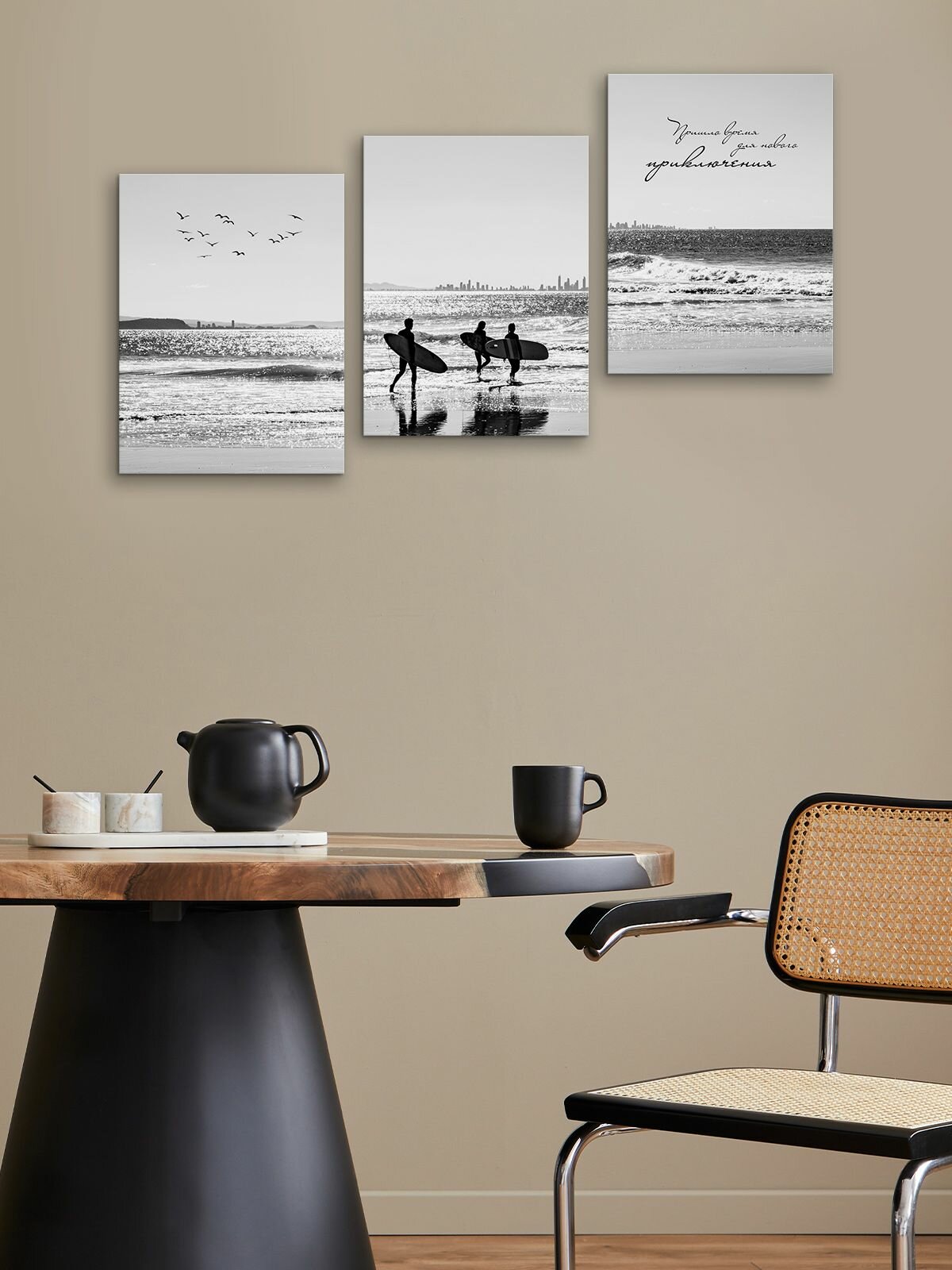 Комплект из 3-х картина на холсте 30х40 см. Topposters