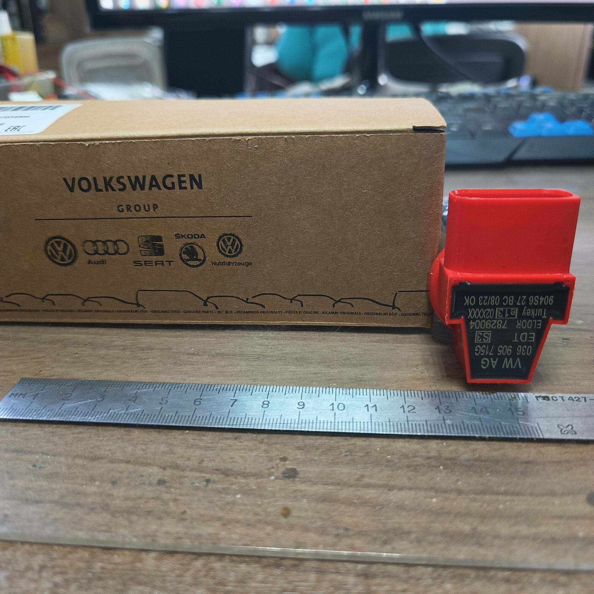 Катушка зажигания VAG GOLF LUPO BORA FABIA OCTAVIA POLO (CFNA) "VAG" красная