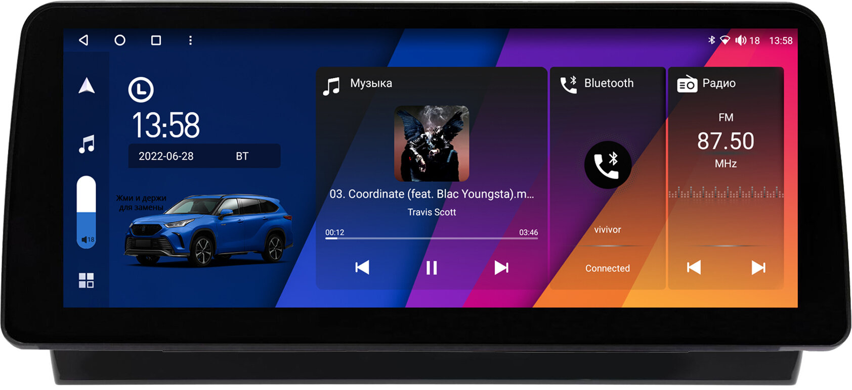 Штатная магнитола Toyota Camry XV70 2020-2024 (глянцевая, левый руль) 12.3 дюйма Canbox H-Line 7815-0020 Android 10 (4G-SIM, 6/128, DSP, QLed) BMW Sty
