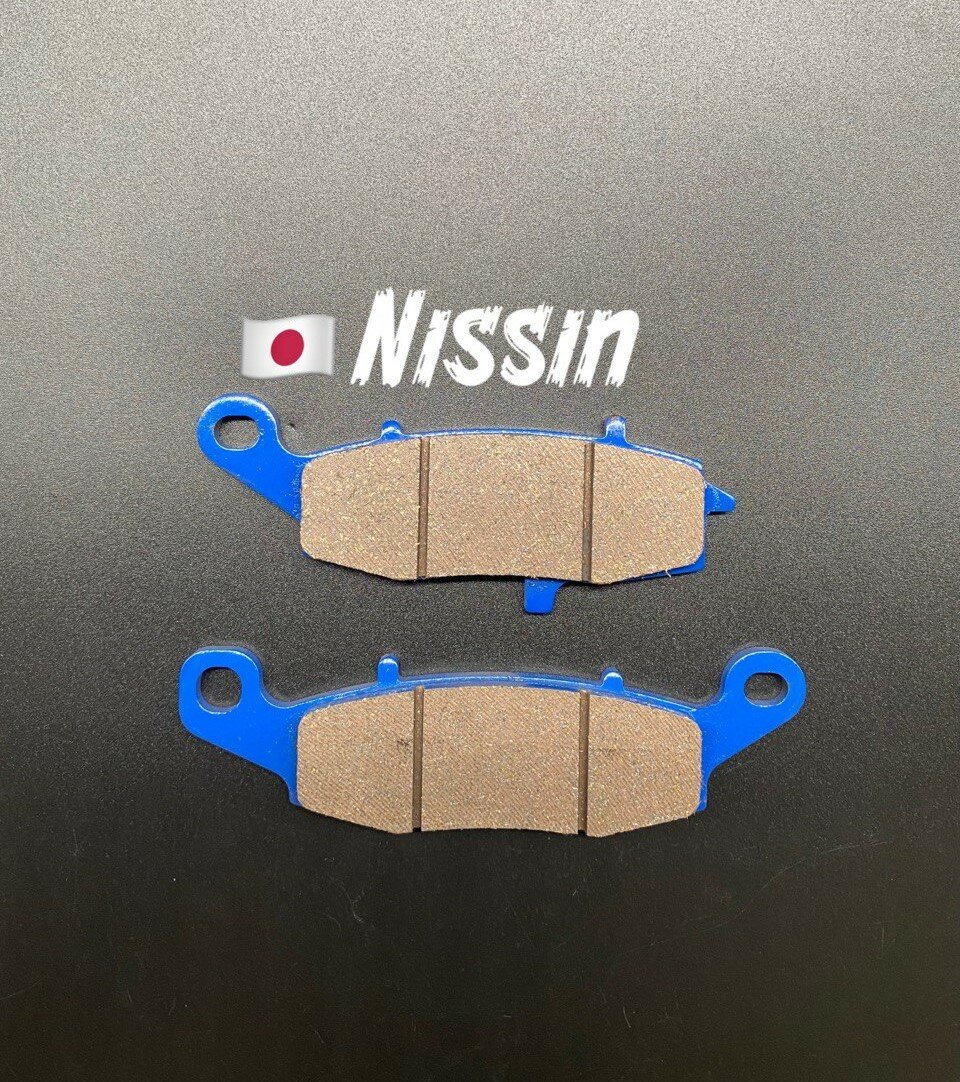 Тормозные колодки Nissin 2P-260NS