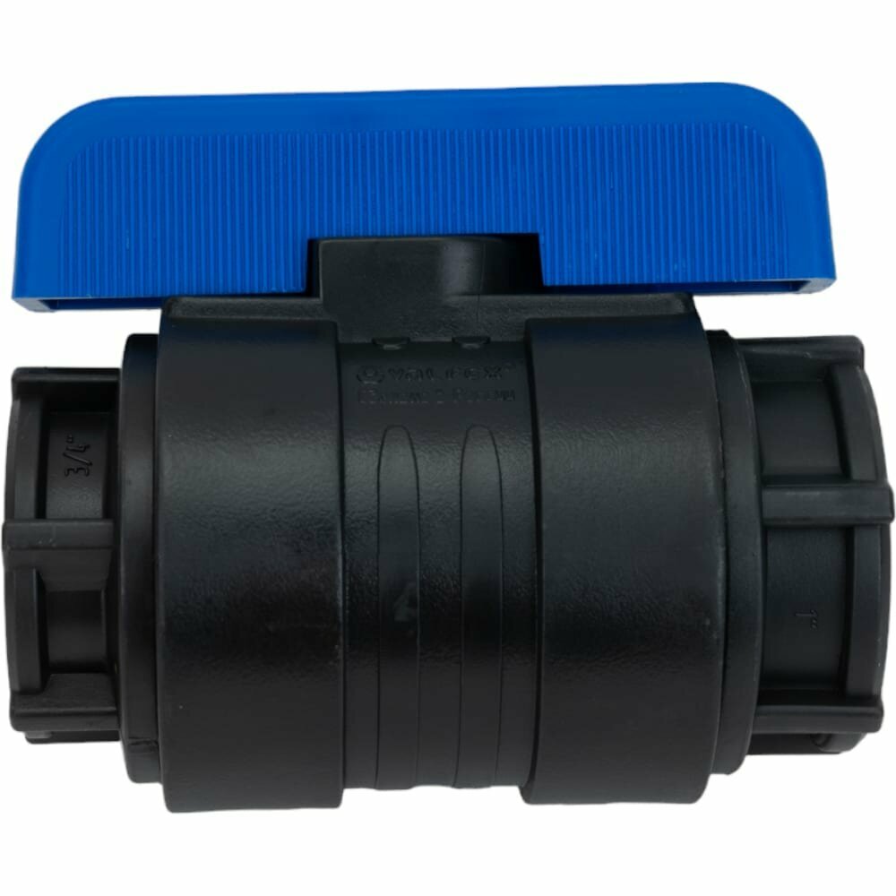 Компрессионный шаровой кран VALFEX ПНД ВН/ВН резьба разборный 1"-3/4" Ду20