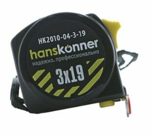 Рулетка Hanskonner HK2010-04-3-19 (3м, ширина ленты 19мм, 2 стопа, магнит, корпус компакт)