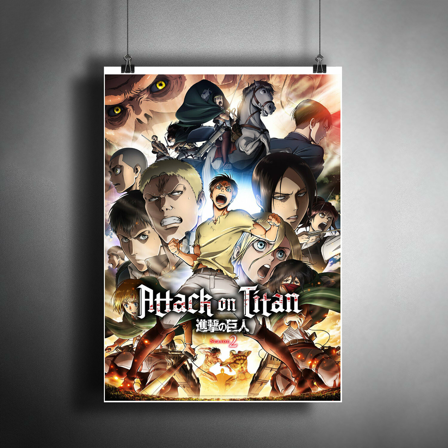 Постер плакат для интерьера "Аниме, манга, мультфильм: Атака титанов. Attack on Titan" / Декор дома, офиса, комнаты, квартиры A3 (297 x 420 мм)