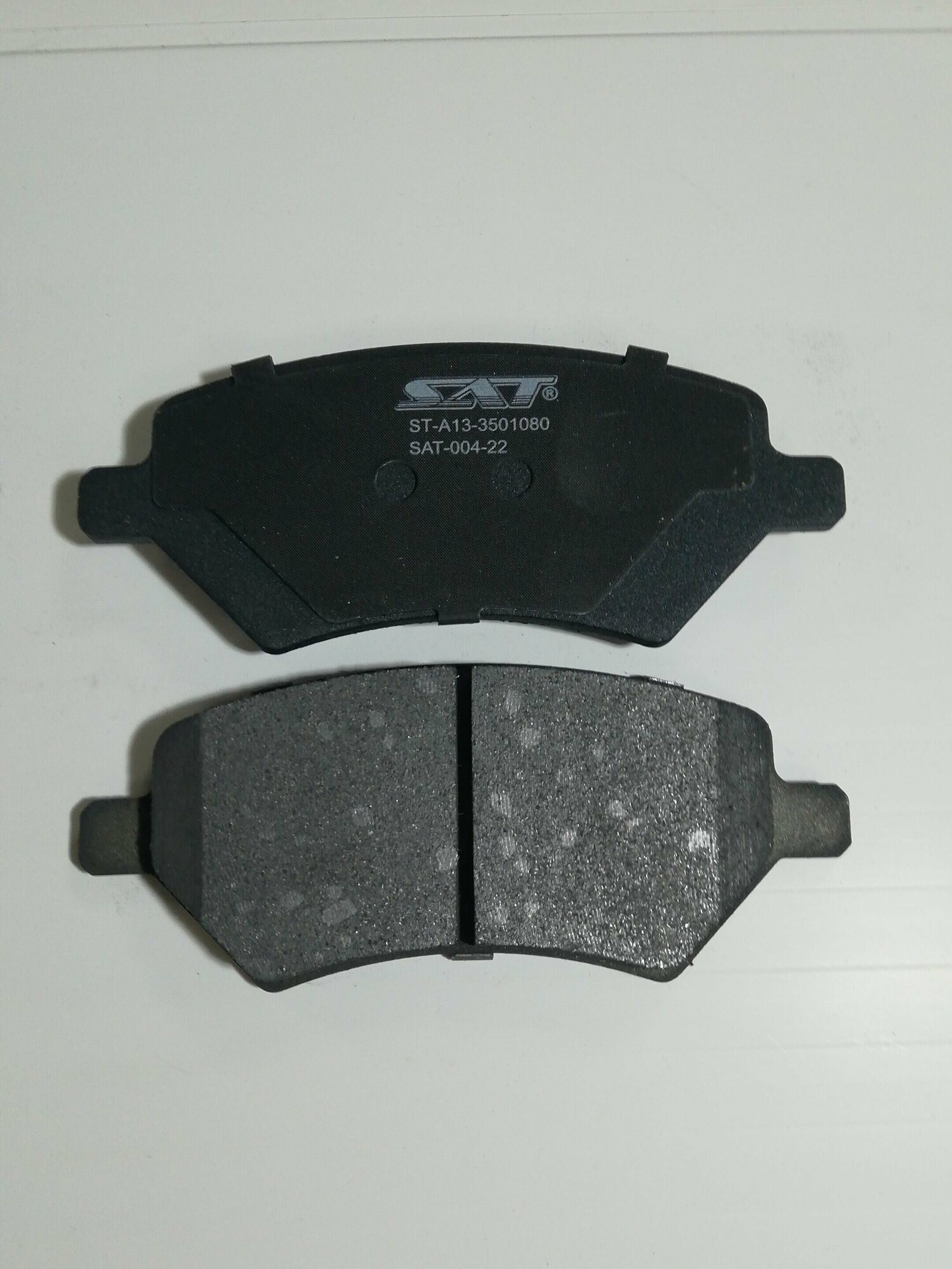 Колодки передние SAT Chery Bonus, Very A13 [1.5 16V 5MT хетчбэк]