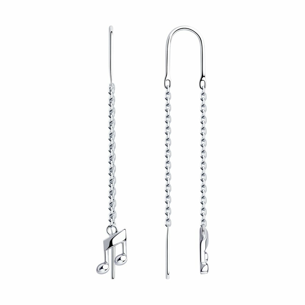 Серьги цепочки, серебро, 925 проба
