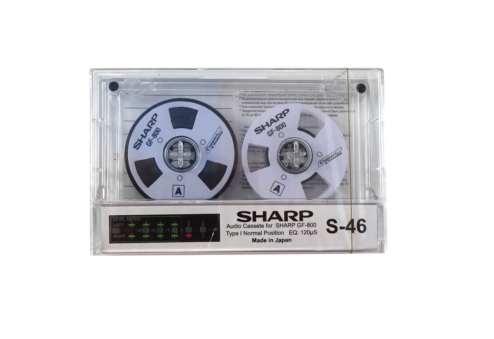 Аудиокассета "Sharp GF-800" с белыми боббинками