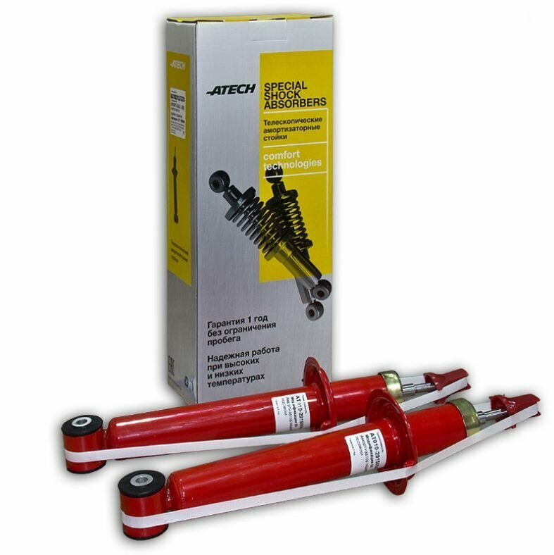 Амортизатор задней подвески "ATECH" SPORT-GAS 2108,10,70,90 с занижением (-50) (2 шт) газомасляные (к-т)