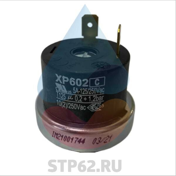 Прессостат предохранительный системы отопления JJJ 9951690 (ECO/LUMA/MAIN)