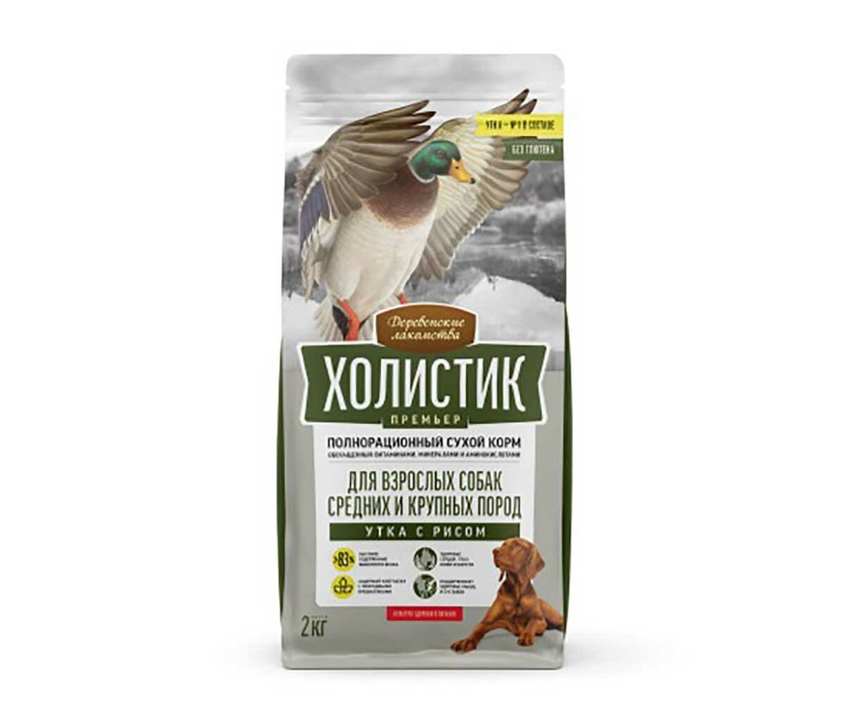 Сухой корм Деревенские Лакомства холистик для собак средних и крупных пород утка и рис 2кг 79213447