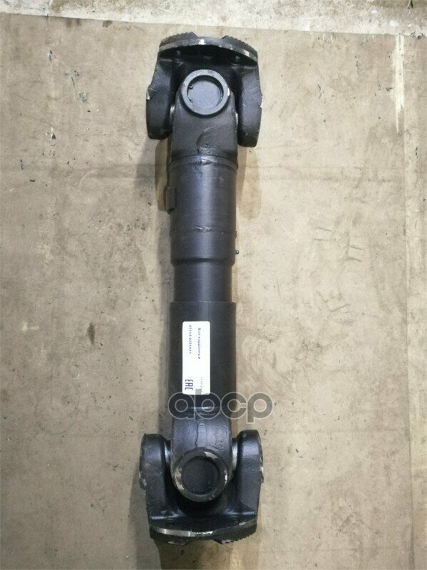 Вал карданный КАМАЗ среднего моста (4 отверстия, торцевые шлицы) L=699мм ATLSP ATLSP арт. 43114-2205011