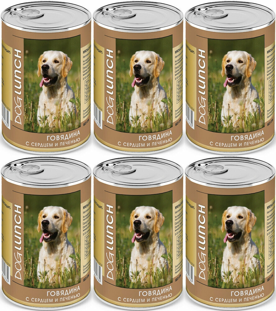 Dog Lunch Консервированный корм для собак Говядина с сердцем и печенью в желе 410г, 6 шт