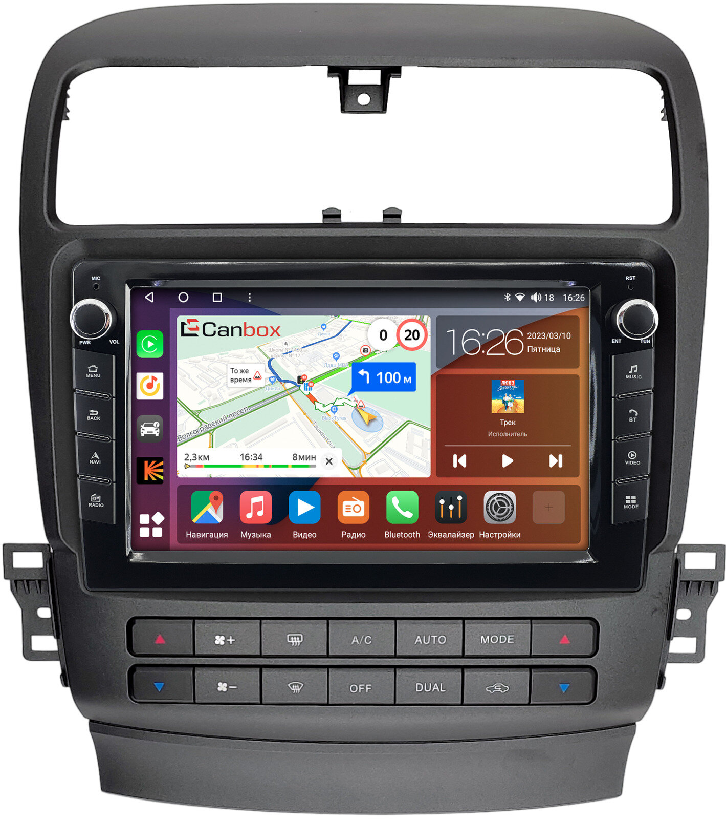 Штатная магнитола Canbox H-Line 7822-9-0124 Acura TSX 2003-2008 (авто с монитором) Android 10 (4G-SIM, 4/32, DSP, IPS) С крутилками