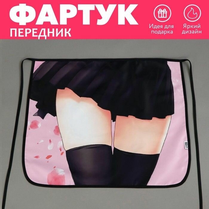 Фартук кухонный передник Аниме